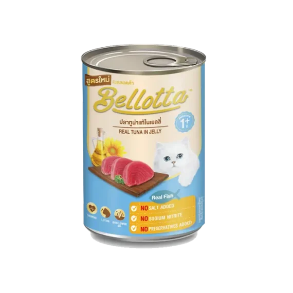 Bellotta Can Real Tuna in Jelly Adult (400gm) - Pet Town BD